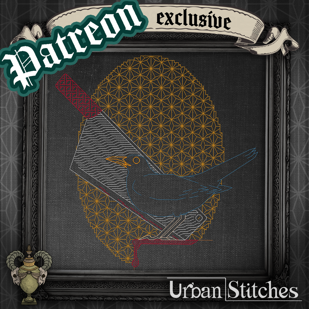 Urban Stitches